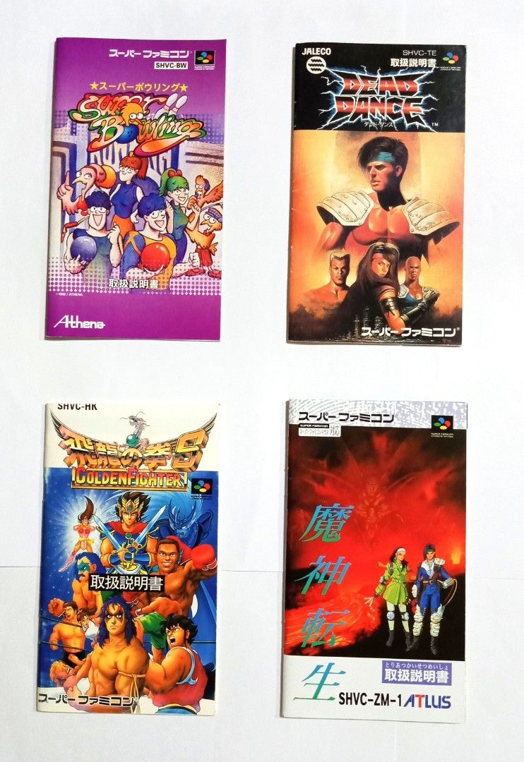 *(SNES)* Super-Nintendo-Famicom Game Instruction Booklet (2) *Manual ...
