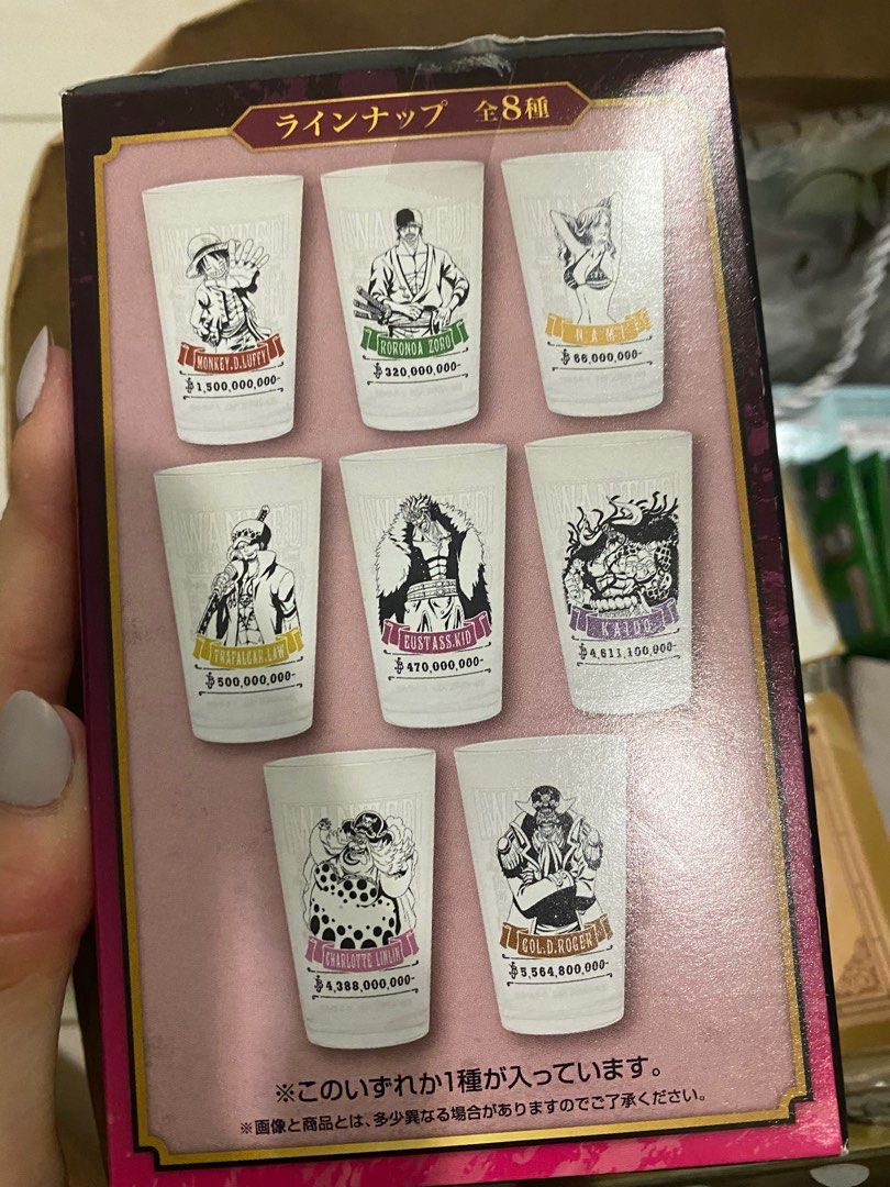 one piece kuji / one piece towel / op towel / op file / op bag / one ...