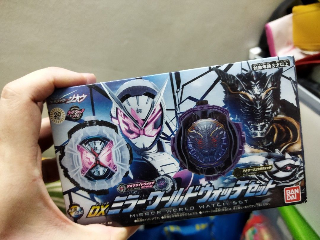 Original kamen rider zio zi o pb another rider watch use jnt dfod ...
