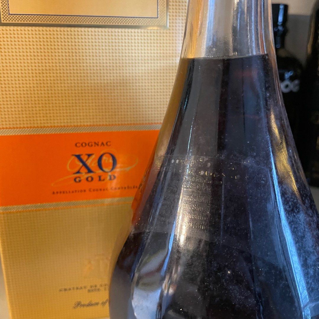 Otard XO Gold Cognac 700ml, Food & Drinks, Beverages on Carousell