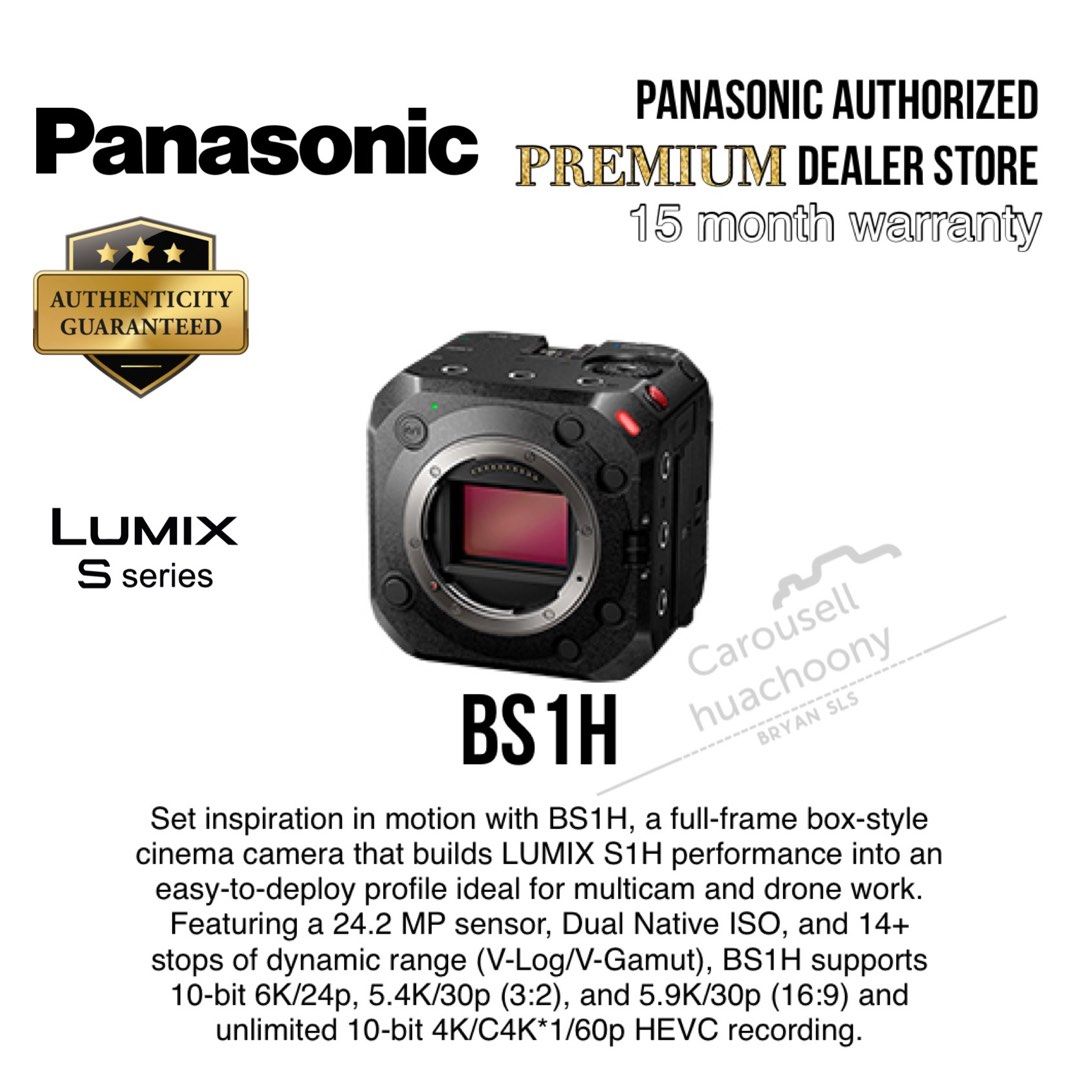 PANASONIC BS1H Pro Cam | box cinema camera ( 2023 Promotion ...