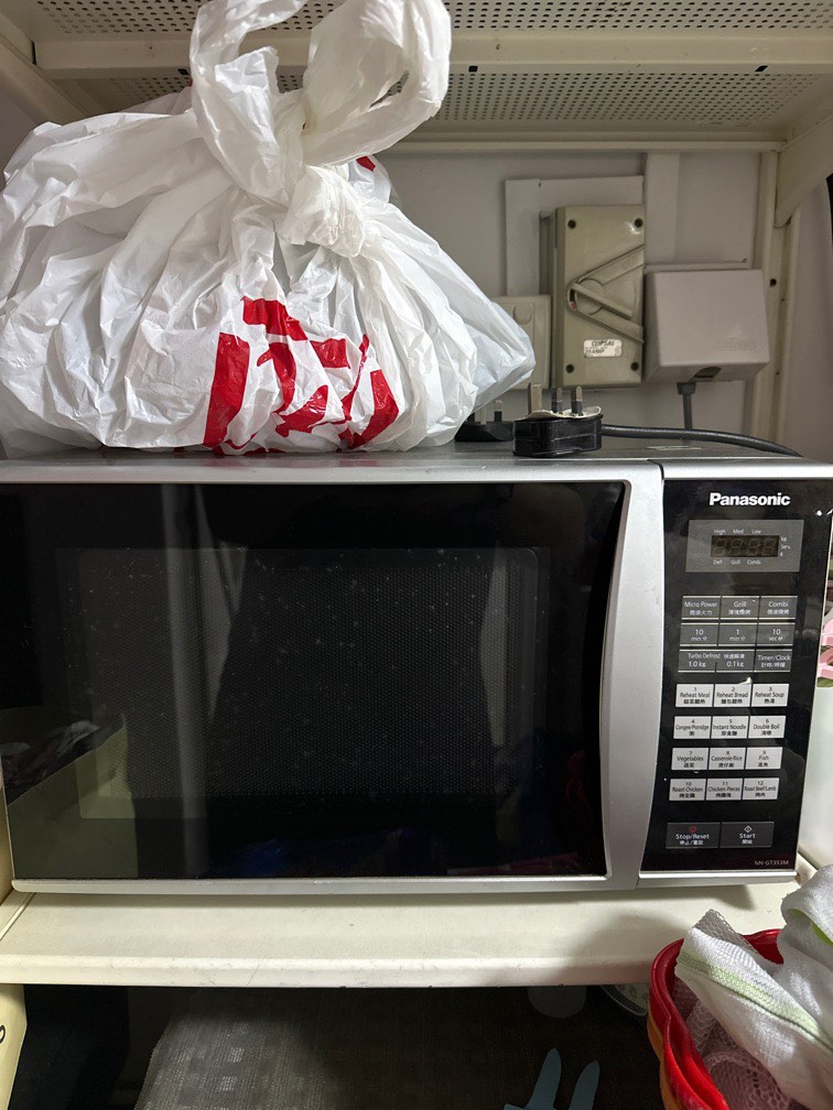 Panasonic Microwave, TV & Home Appliances, Kitchen Appliances, Ovens ...