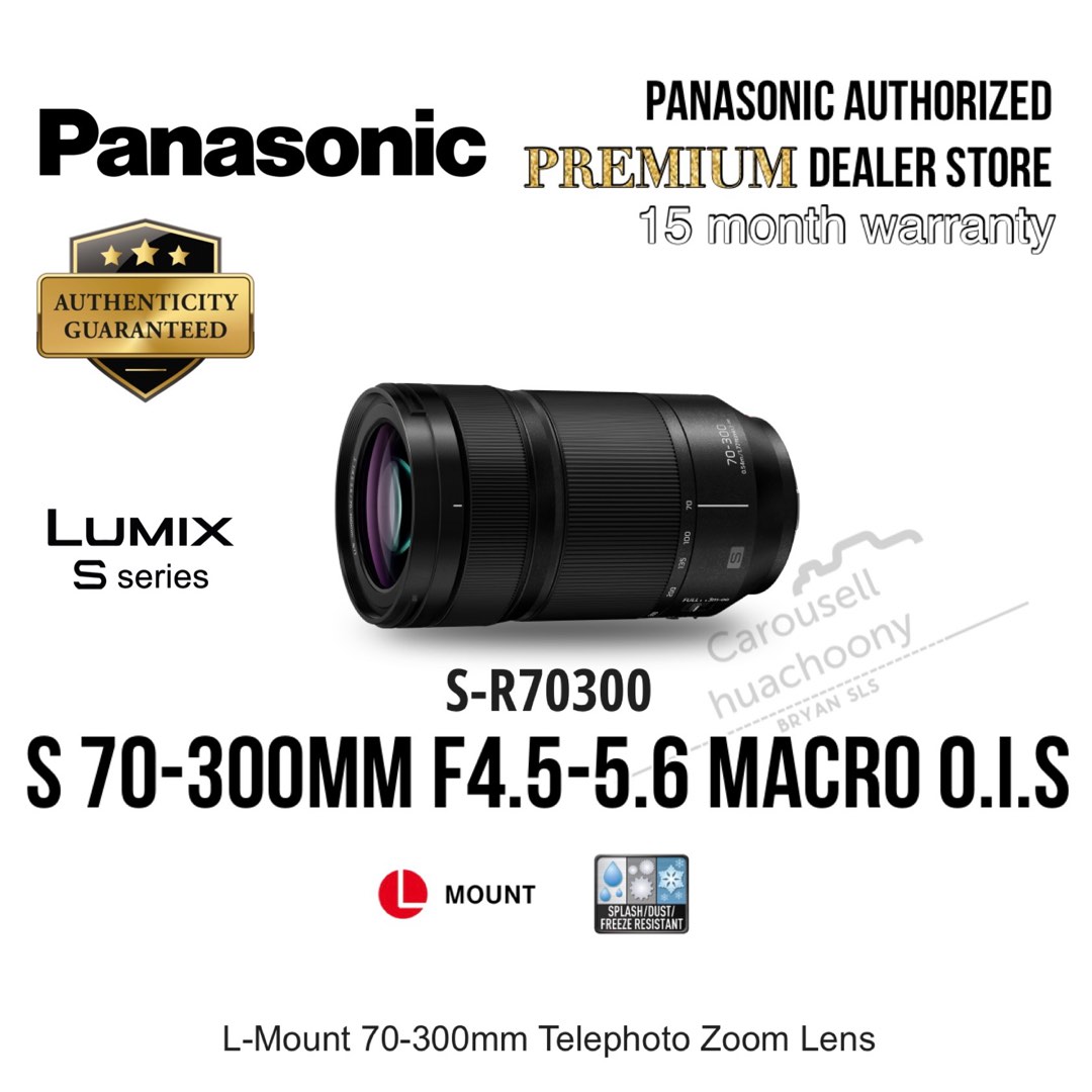 PANASONIC S 70-300mm f4.5-5.6 macro OIS full frame lens L mount ( 2023 ...