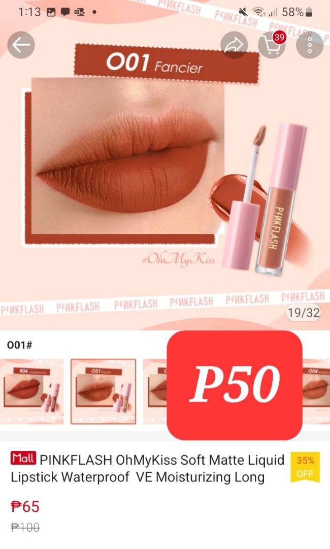 Pinkflash Lip Tints On Carousell