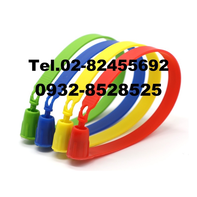 Plastic Seal, Metal Seal, Security Seal, Truck Seal, Van Seal, Tanker ...