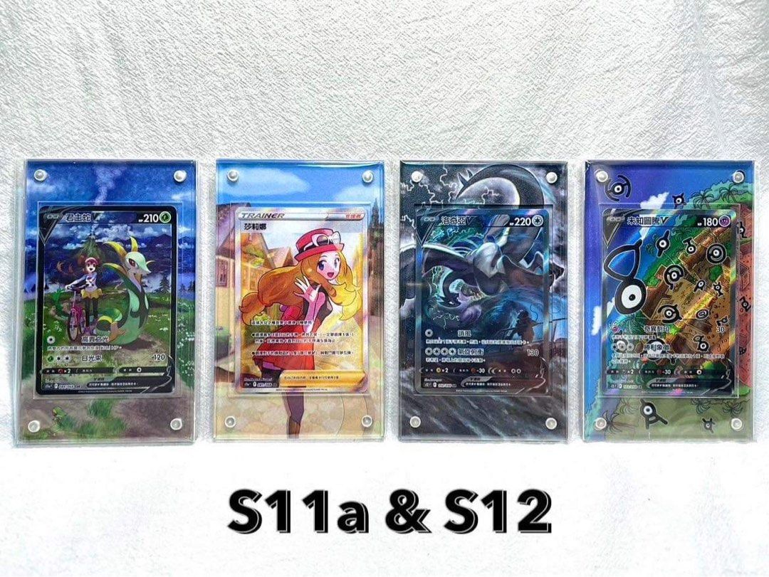 Pokemon Extended Art Frame(Frame Only), Hobbies & Toys, Toys & Games on ...