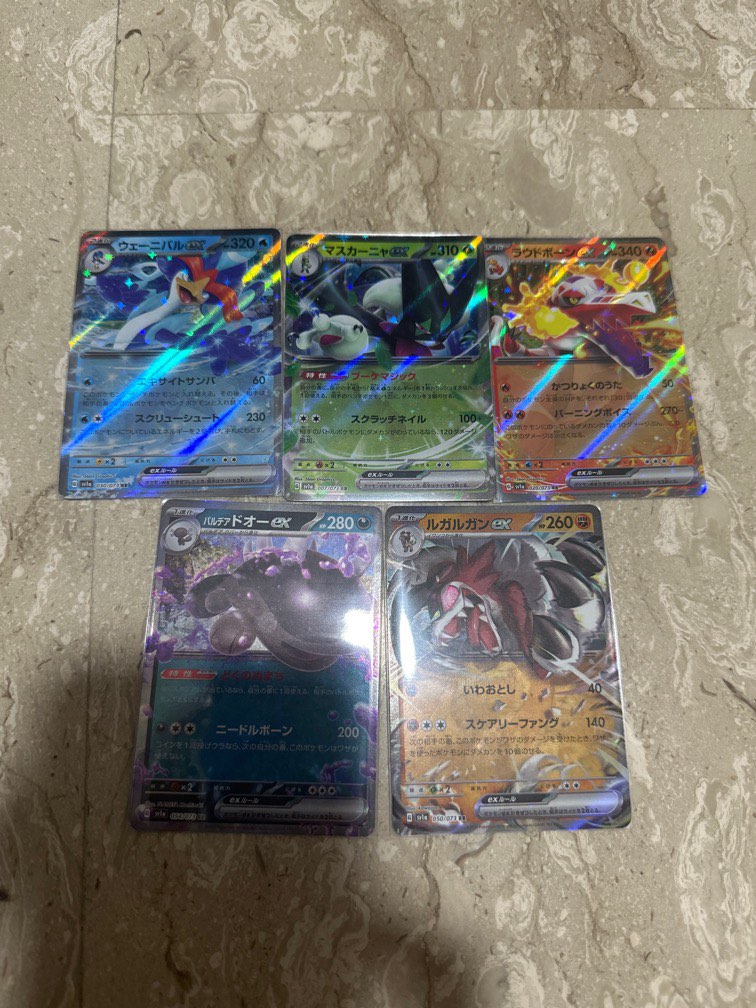 Pokemon triple beat booster EX, Hobbies & Toys, Toys & Games on Carousell