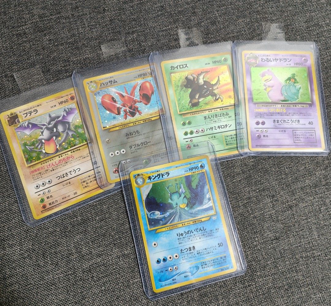 Pokemon vintage Japanese holos Neo Gym Team rocket series, Hobbies ...