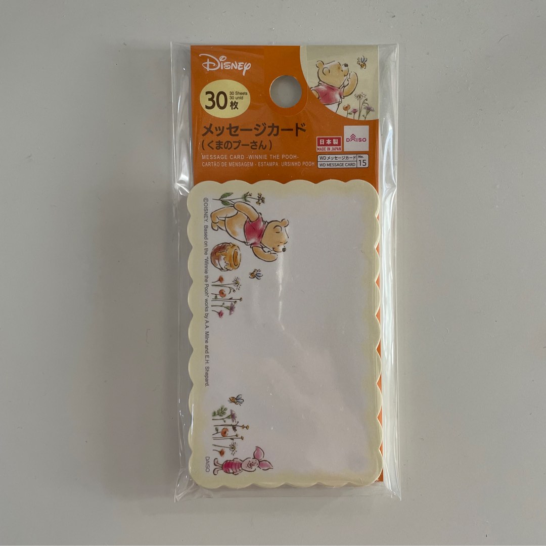 Pooh Message Card Paper Daiso Korea, Hobbies & Toys, Stationery & Craft ...