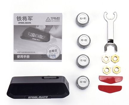 *CHEAPEST!* NEW E3 PRO STEELMATE WIRELESS EXTERNAL TPMS (TYRE PESSURE ...