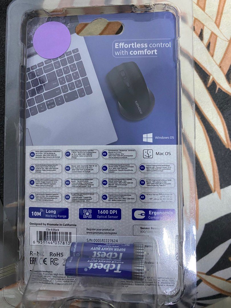 Promate Wireless Mouse and HIKVISION 16Gb Flash Drive, Computers & Tech ...