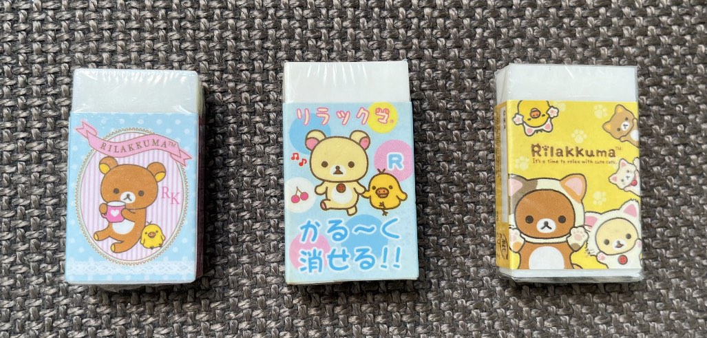 Rilakkuma Erasers, Hobbies & Toys, Stationery & Craft, Stationery ...