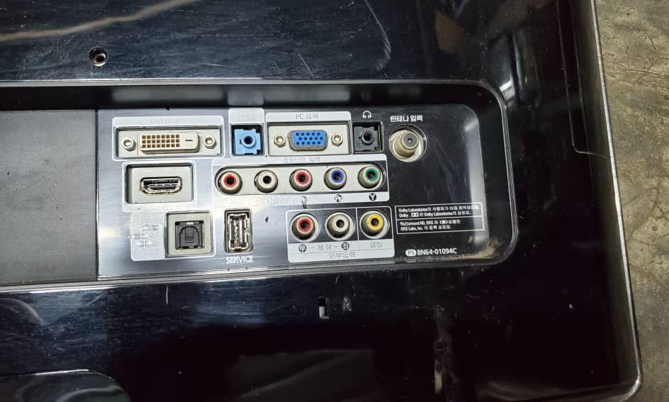 Samsung 23 Inch Led Monitor, Computers & Tech, Parts & Accessories ...