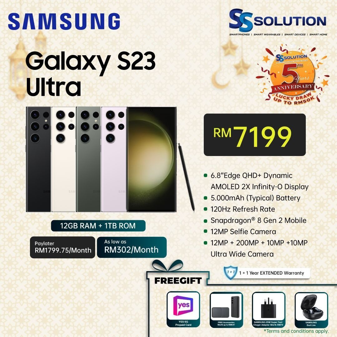 SAMSUNG S23 ULTRA 12+1TB 5G | 6.8 INCH Edge Quad HD+ DISPLAY | 120 Hz ...