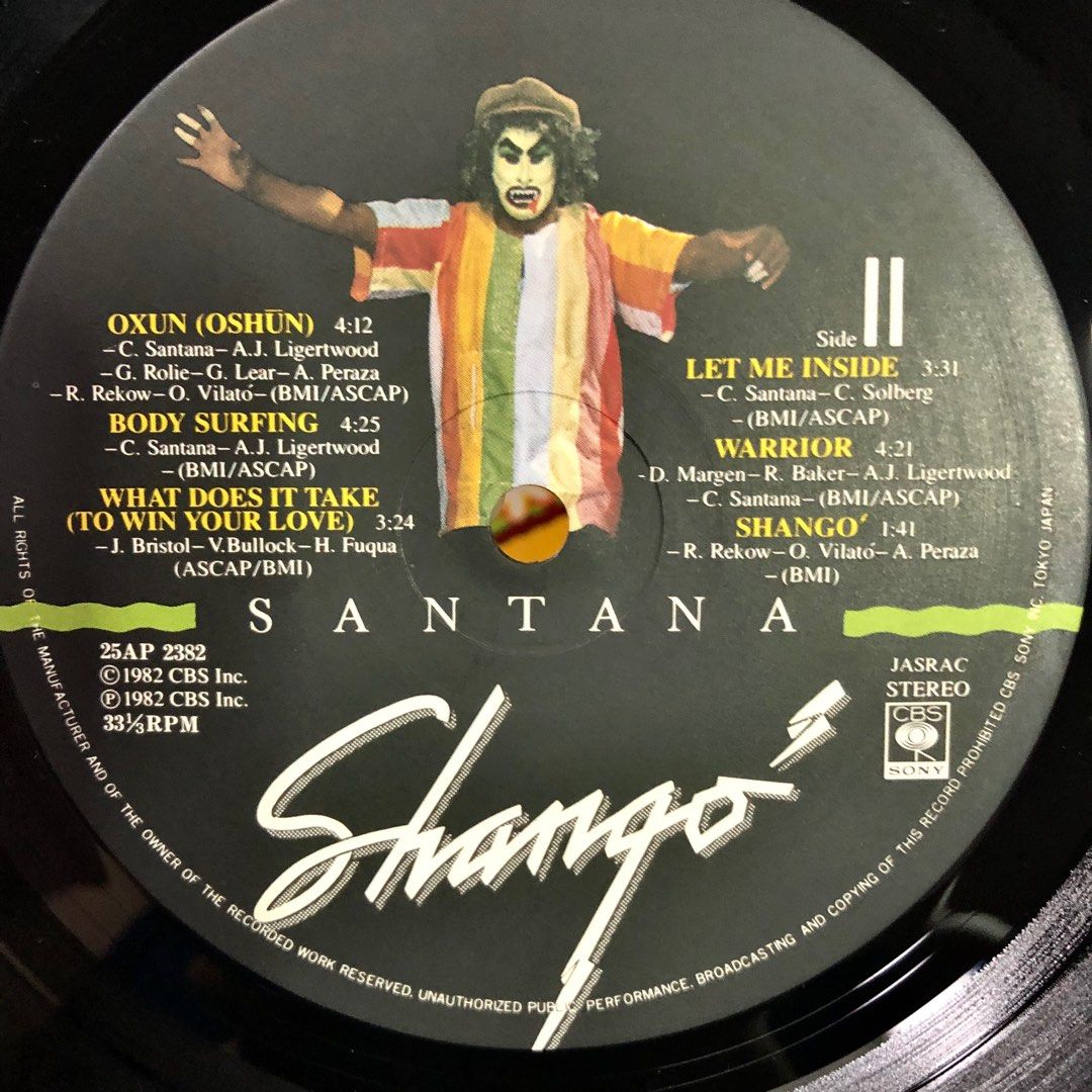 Santana - Shango (1982 Japanese Pressing Vinyl Record LP), Hobbies ...