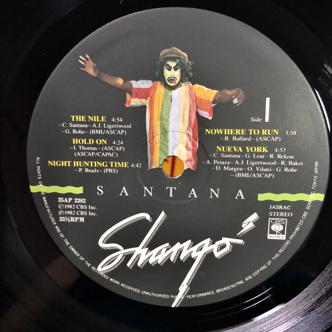 Santana - Shango (1982 Japanese Pressing Vinyl Record LP), Hobbies ...