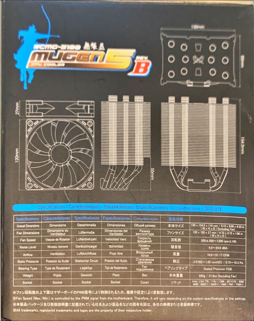 Scythe Mugen 5 Rev.B CPU Cooler, Computers & Tech, Parts & Accessories ...