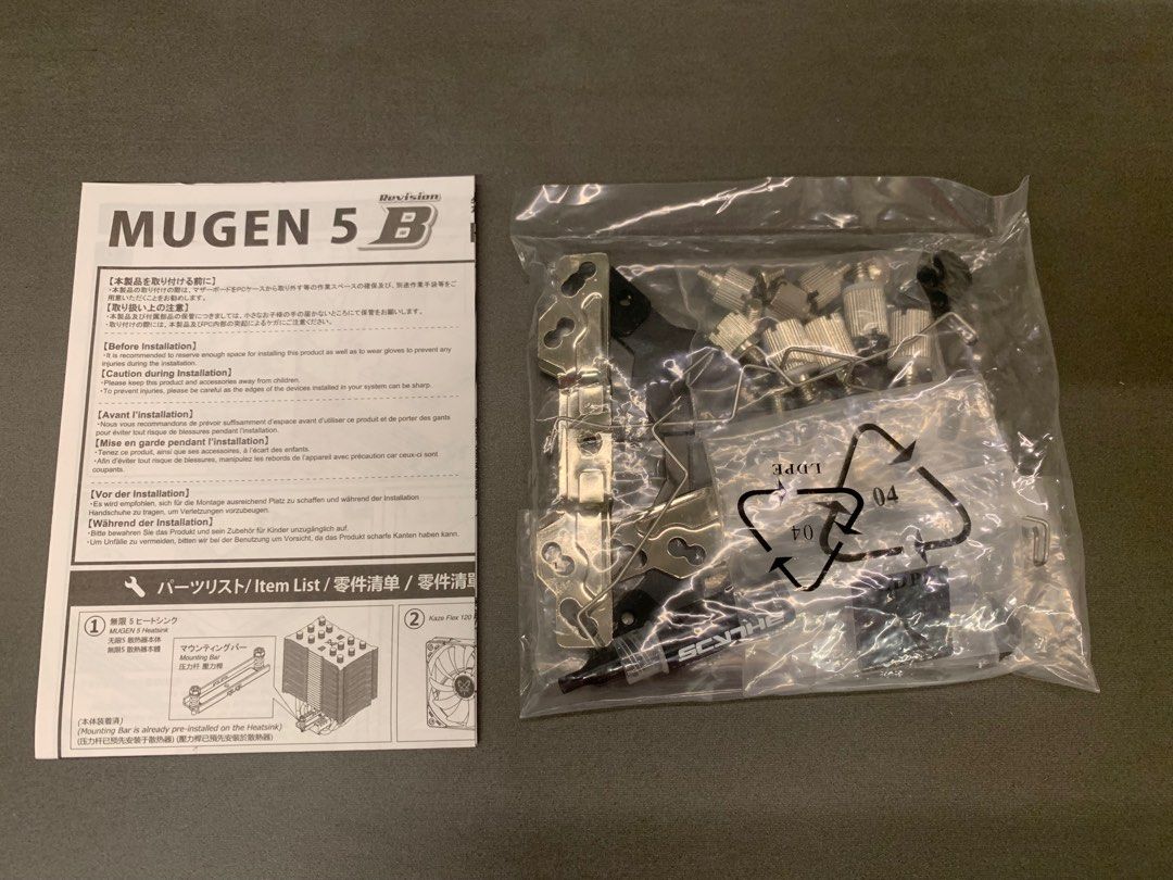 Scythe Mugen 5 Rev.B CPU Cooler, Computers & Tech, Parts & Accessories ...