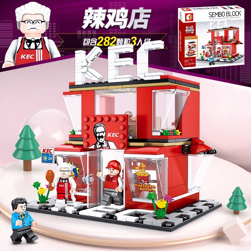 Sembo Block Lego - Fast Food Restaurant, Hobbies & Toys, Toys & Games ...