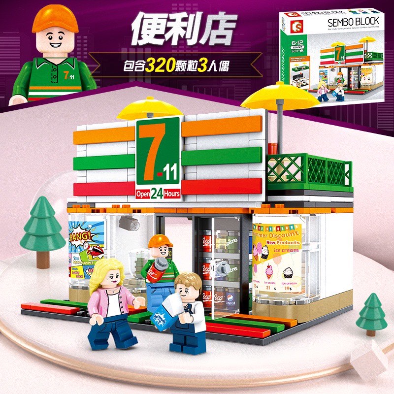 Sembo Block Lego - 7-11 Store on Carousell