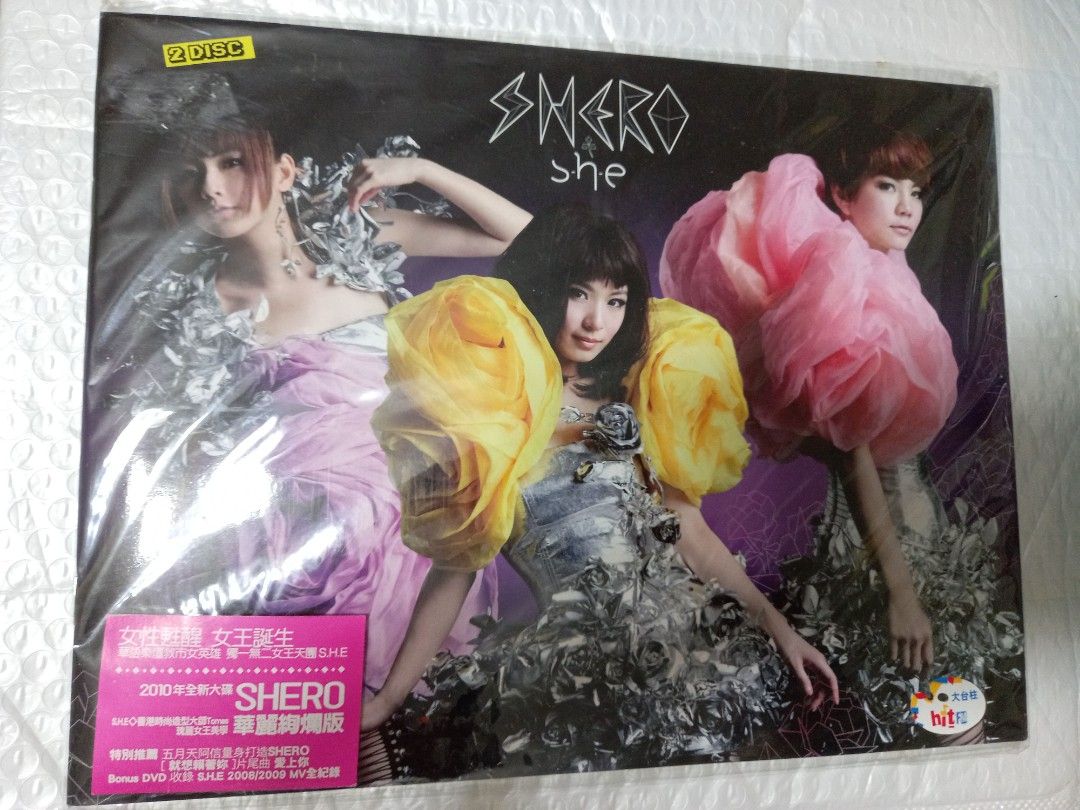 s.h.e cd dvd, 興趣及遊戲, 音樂、樂器 & 配件, 音樂與媒體 - CD 及 DVD - Carousell