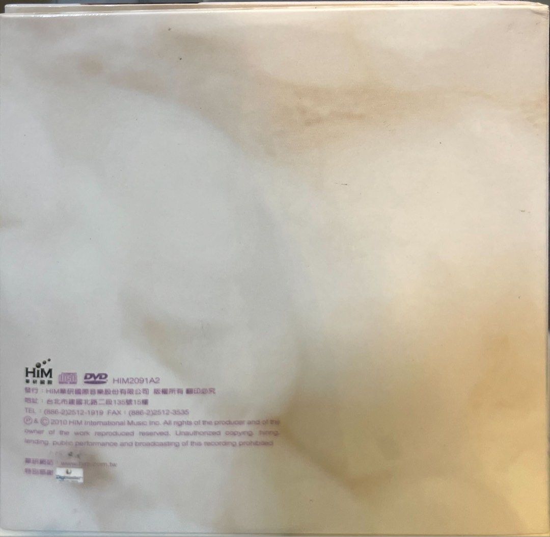 S.H.E Shero CD + DVD, Hobbies & Toys, Music & Media, CDs & DVDs on Carousell