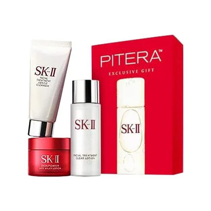 Brand new!! SK-II Facial Treatment Essence Limited Edition (Exclusive ...