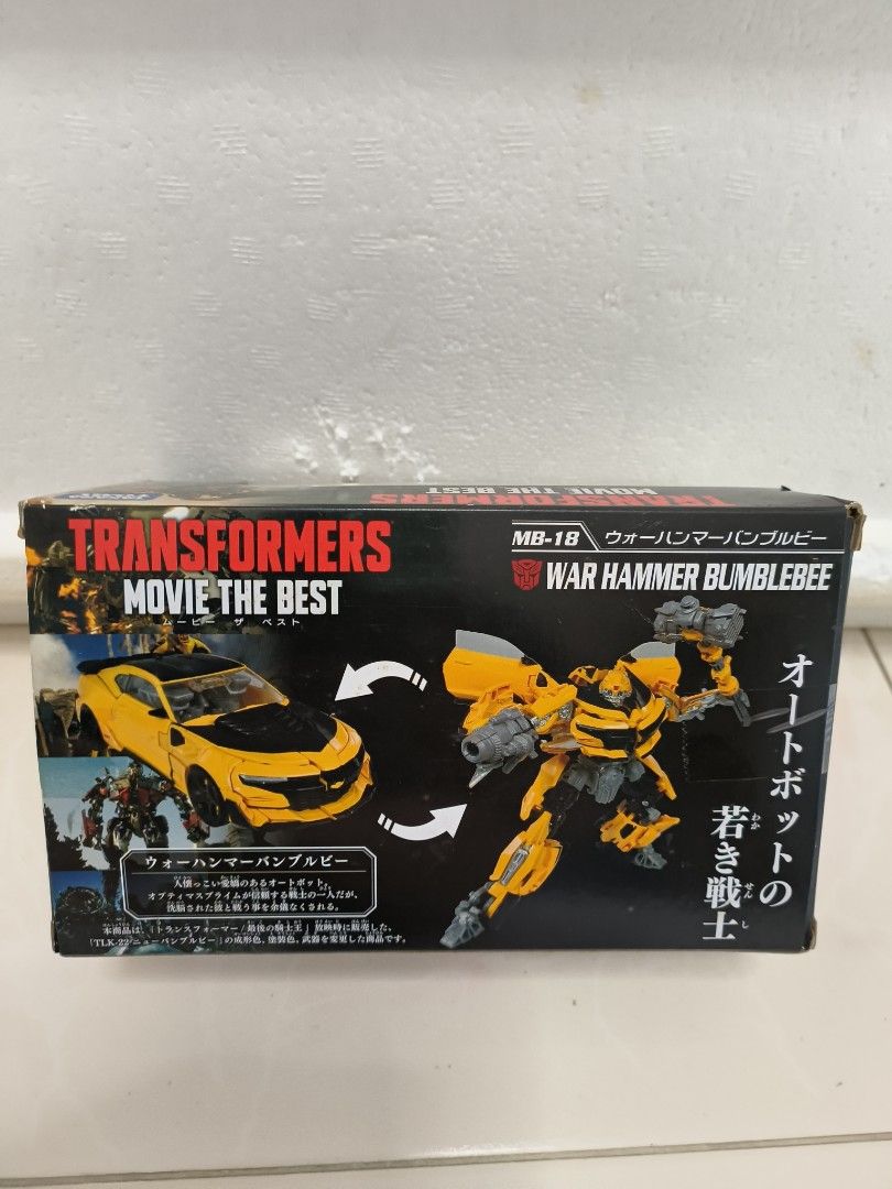 Takara Tomy MB-18 War Hammer Bumblebee., Hobbies & Toys, Toys & Games ...