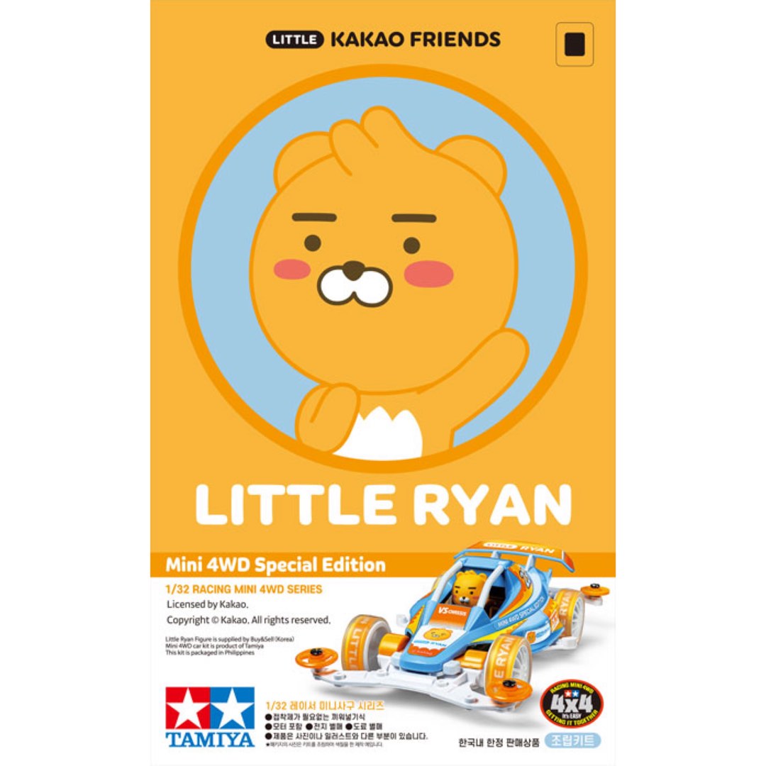 [5 left!] Tamiya Little Ryan Mini 4WD Special Edition #92425, Hobbies & Toys, Toys & Games on ...