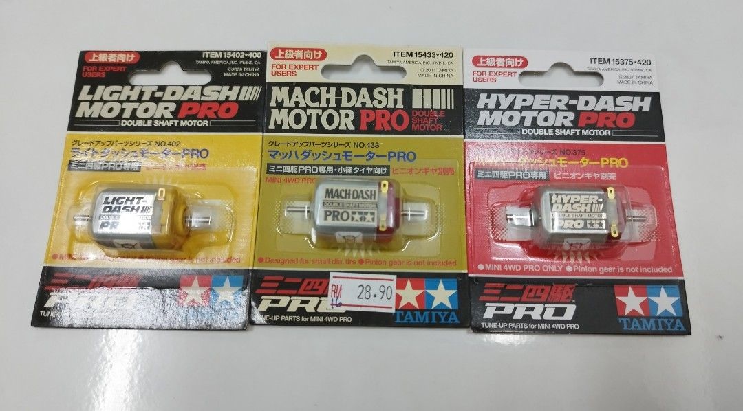 Tamiya mini 4WD motor set #1, Hobbies & Toys, Toys & Games on Carousell