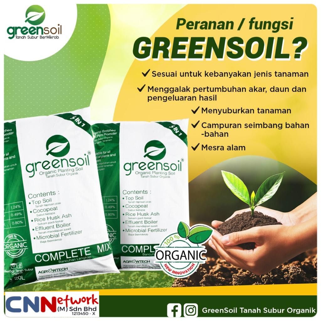 Tanah Baja Organik Subur Garden soil, Furniture & Home Living ...