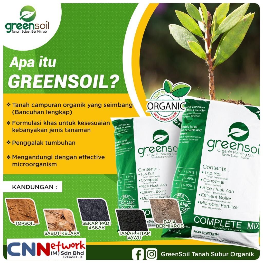 Tanah Baja Organik Subur Garden soil, Furniture & Home Living ...