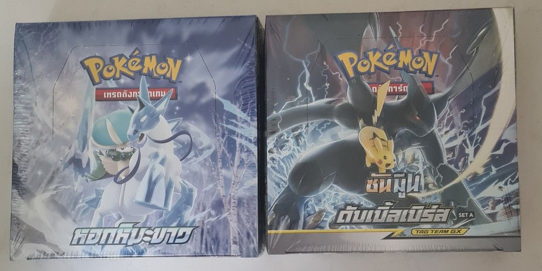 (Thai) Pokemon tcg Double Burst (Set A As5a) Silver Lance (s6H T ...