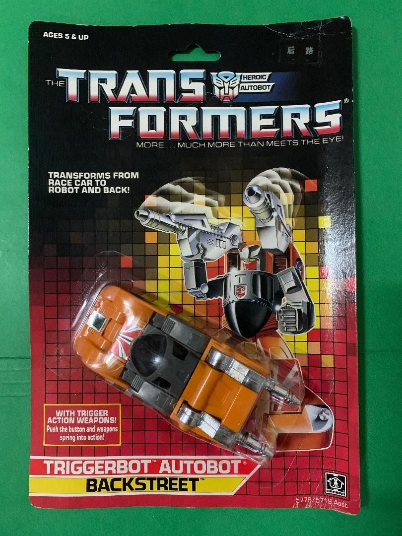 The Transformers: G1: Triggerbot Autobot: Backstreet MOSC Toy, Hobbies & Toys, Toys & Games on ...
