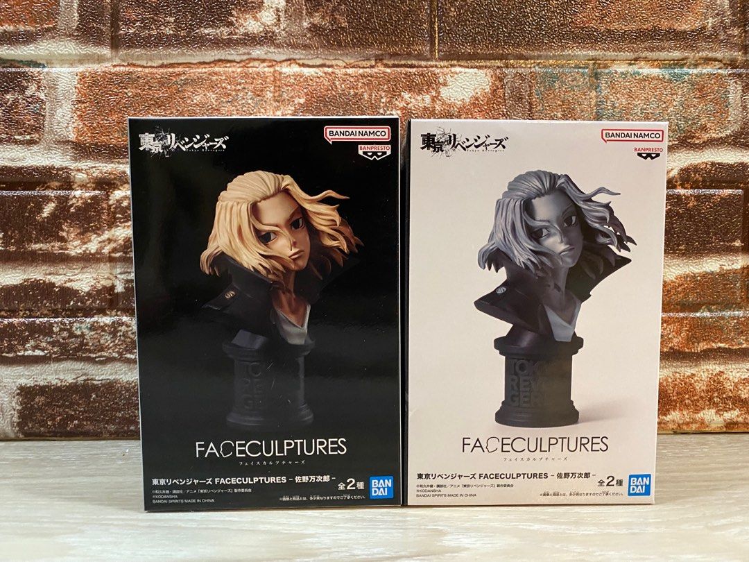 Tokyo Revengers Faceculptures Manjiro Sano Version A and B Figure ...