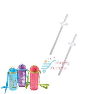 Tupperware Tumbler Straw / Tupperware Water Bottle Strap / Tupperware ...