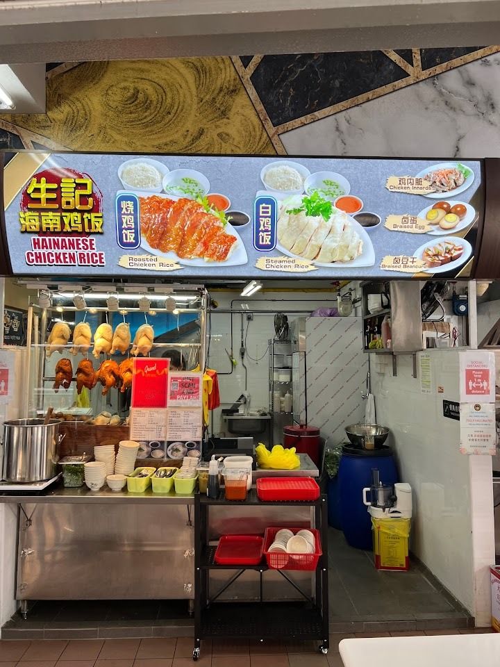 Upper Thomson food stall for rent, coffee shop near Thomson MRT ...