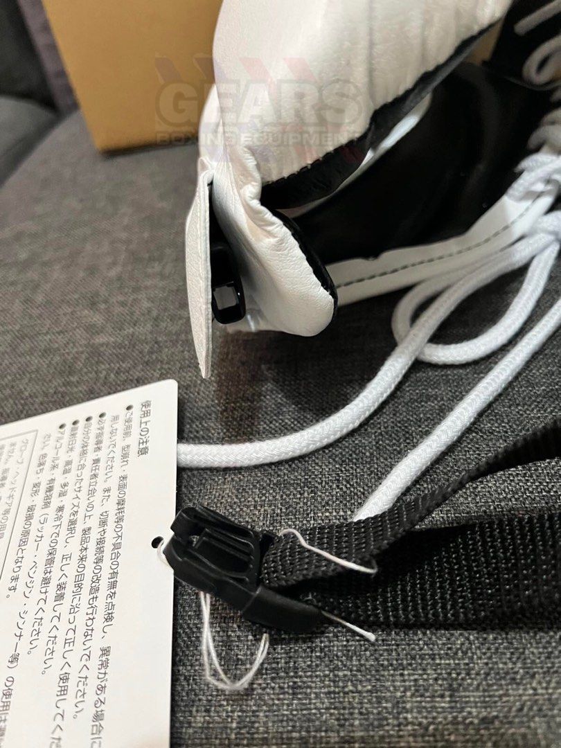 Winning Headgear FG2900 on Carousell