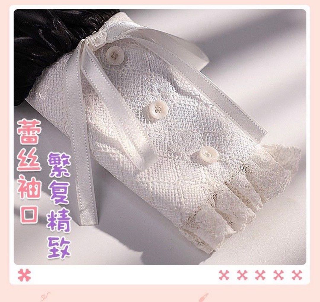 WTT WTS my dress up darling rizu kyun cosplay marin kitagawa, Hobbies ...