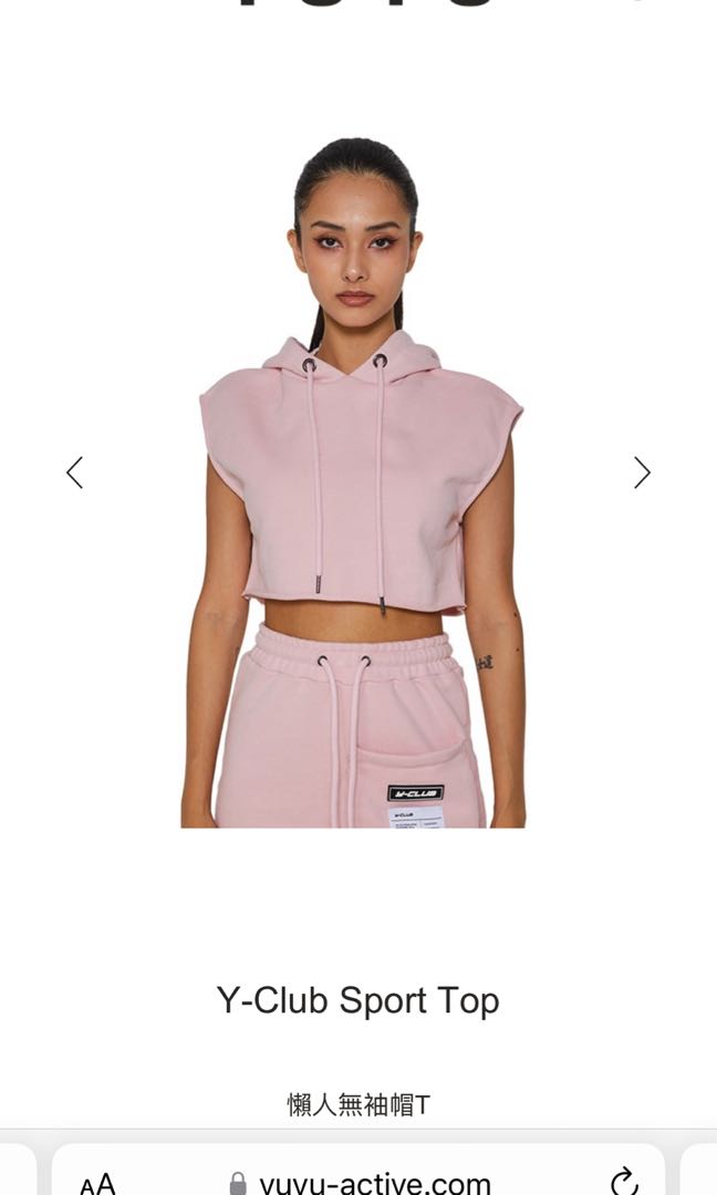 Yuyu active Y-Club Sport Top, Women's Fashion, Tops, Sleeveless on Carousell