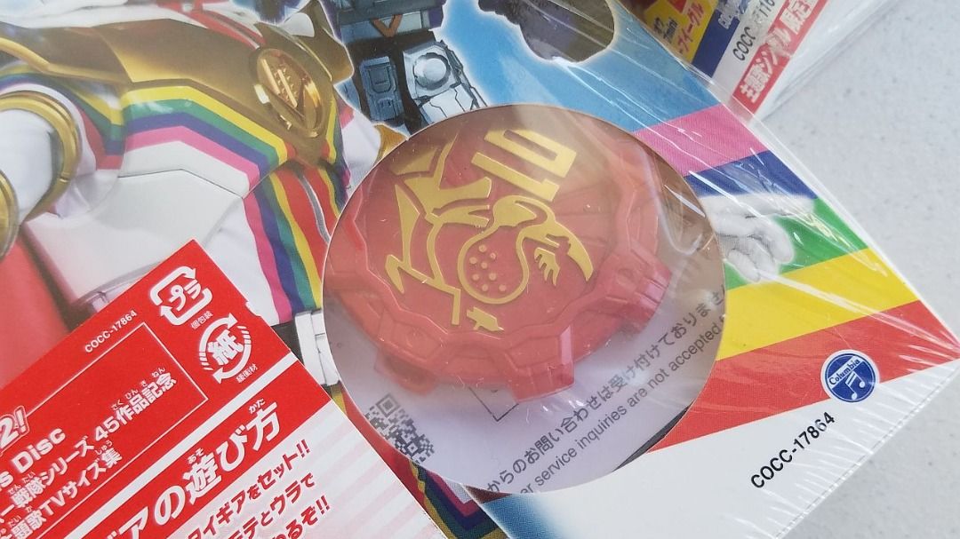 Zenkaiger ~ 45th Super Sentai Anniversary Limited Edition and Zyuohger ...