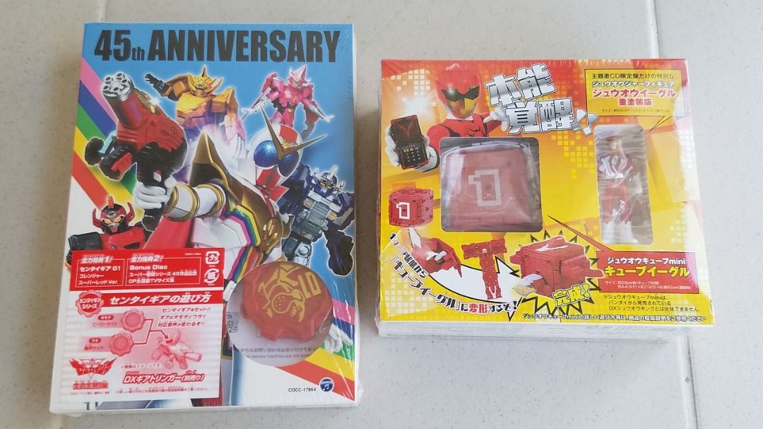 Zenkaiger ~ 45th Super Sentai Anniversary Limited Edition and Zyuohger ...
