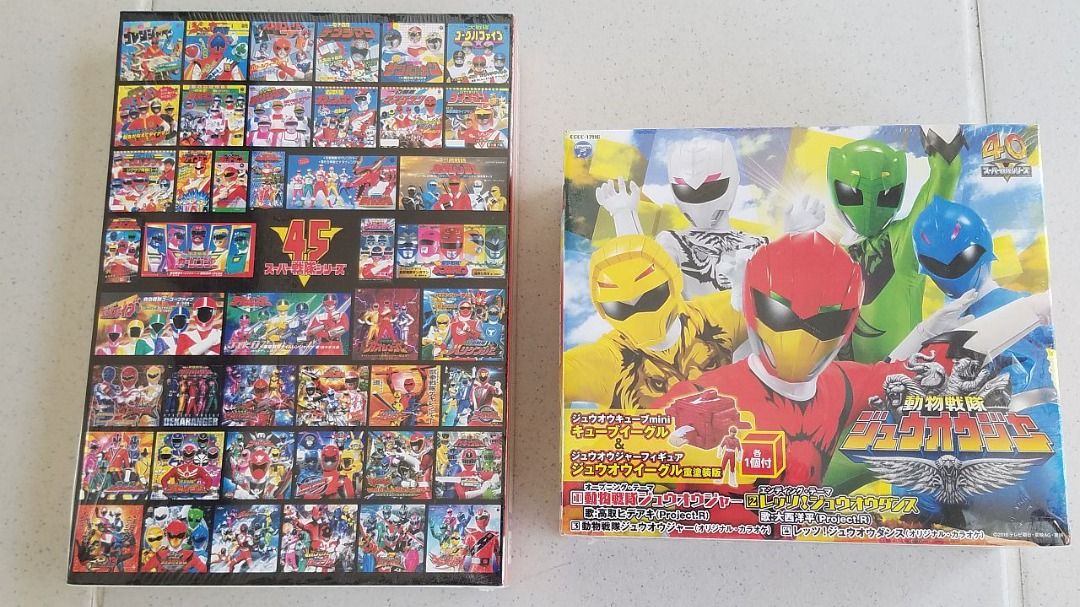 Zenkaiger ~ 45th Super Sentai Anniversary Limited Edition and Zyuohger ...