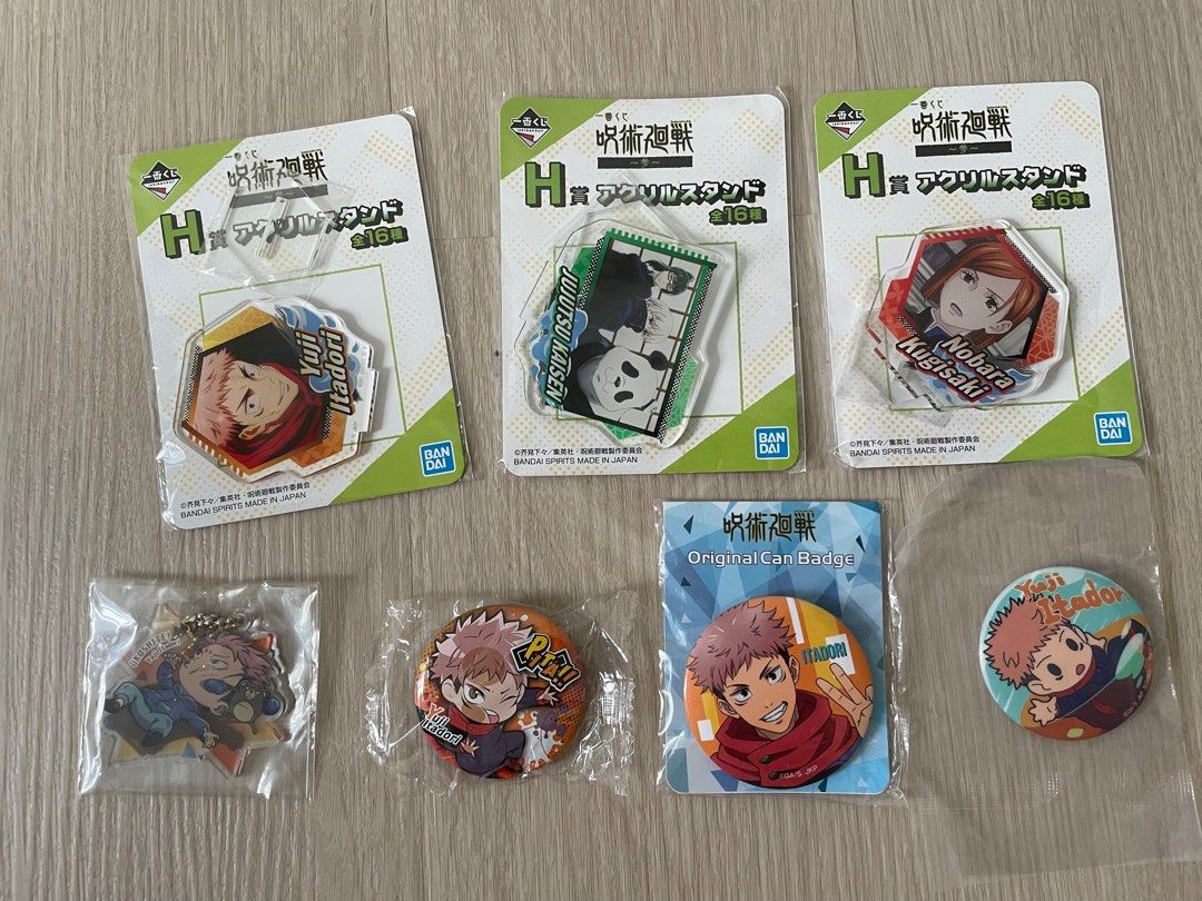 ($0.80 each) official jjk Jujutsu kaisen merch, Hobbies & Toys ...