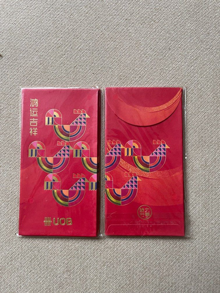 12 packs of UOB Red Packets, Hobbies & Toys, Stationery & Craft, Other ...