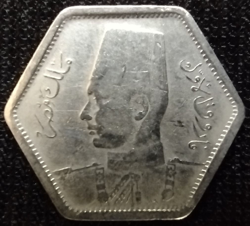 1944 Egypt 2 Qirsh / Piastre - hexagonal silver coin, Hobbies & Toys ...