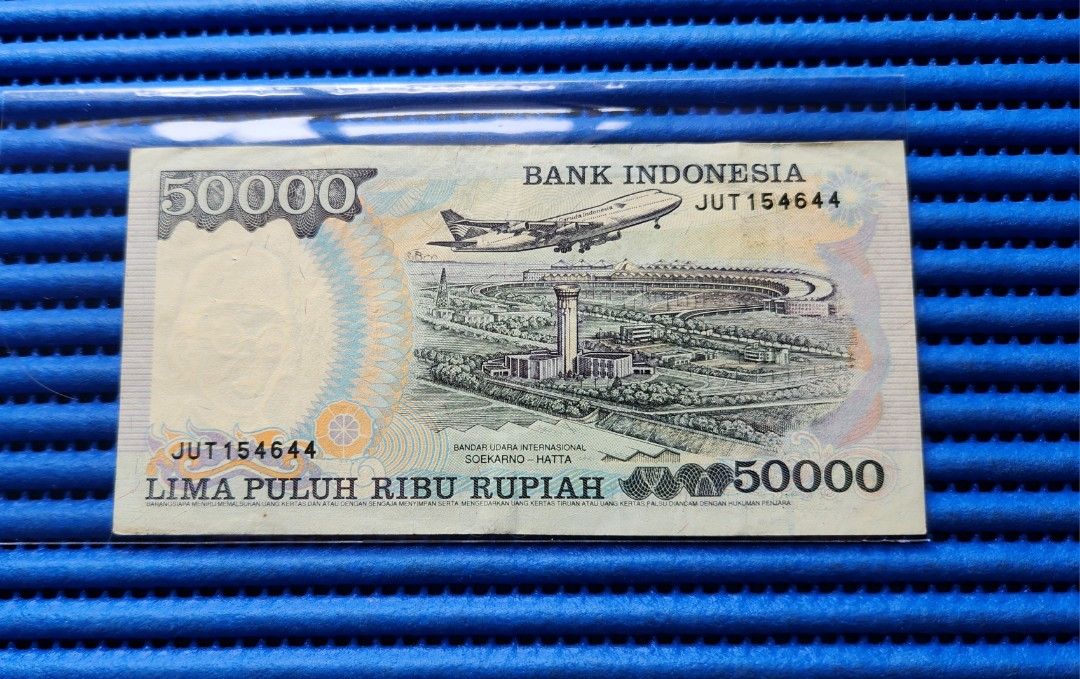 1995 Indonesia President Soeharto 50000 Rupiah Paper Note JUT 154644 ...