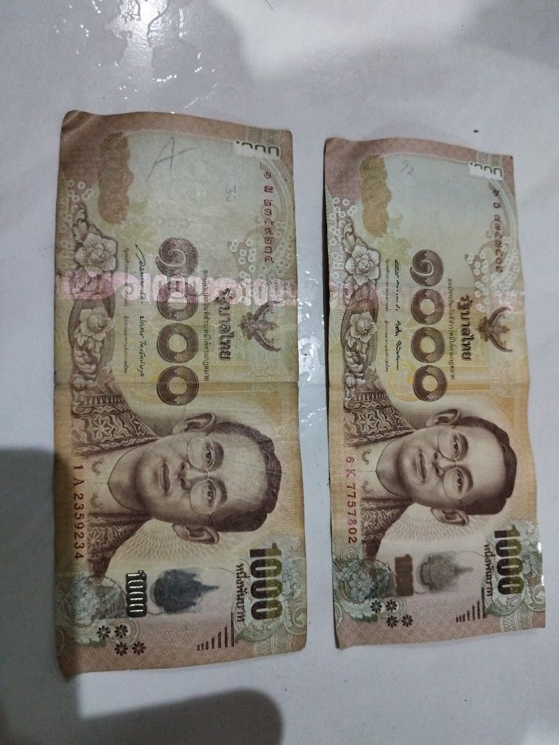 Thai 1000 baht, King Rama 9, 16th series (sgd 50 pc), Hobbies & Toys ...