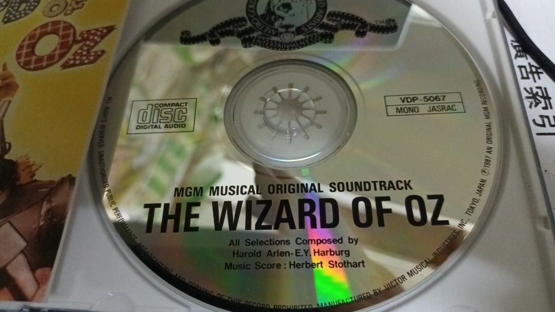 經典名盤 試音天碟 綠野仙踪 THE WIZARD OF OZ OST 日本 jvc 細字粒 頭版 CD 1987年日本本土版 3000YEN, 興趣及遊戲, 音樂樂器 & 配件, 音樂與媒體 ...