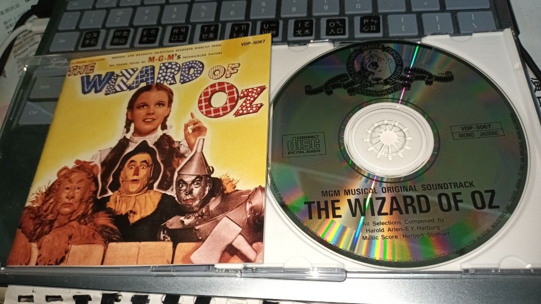 經典名盤 試音天碟 綠野仙踪 THE WIZARD OF OZ OST 日本 jvc 細字粒 頭版 CD 1987年日本本土版 3000YEN, 興趣及遊戲, 音樂樂器 & 配件, 音樂與媒體 ...